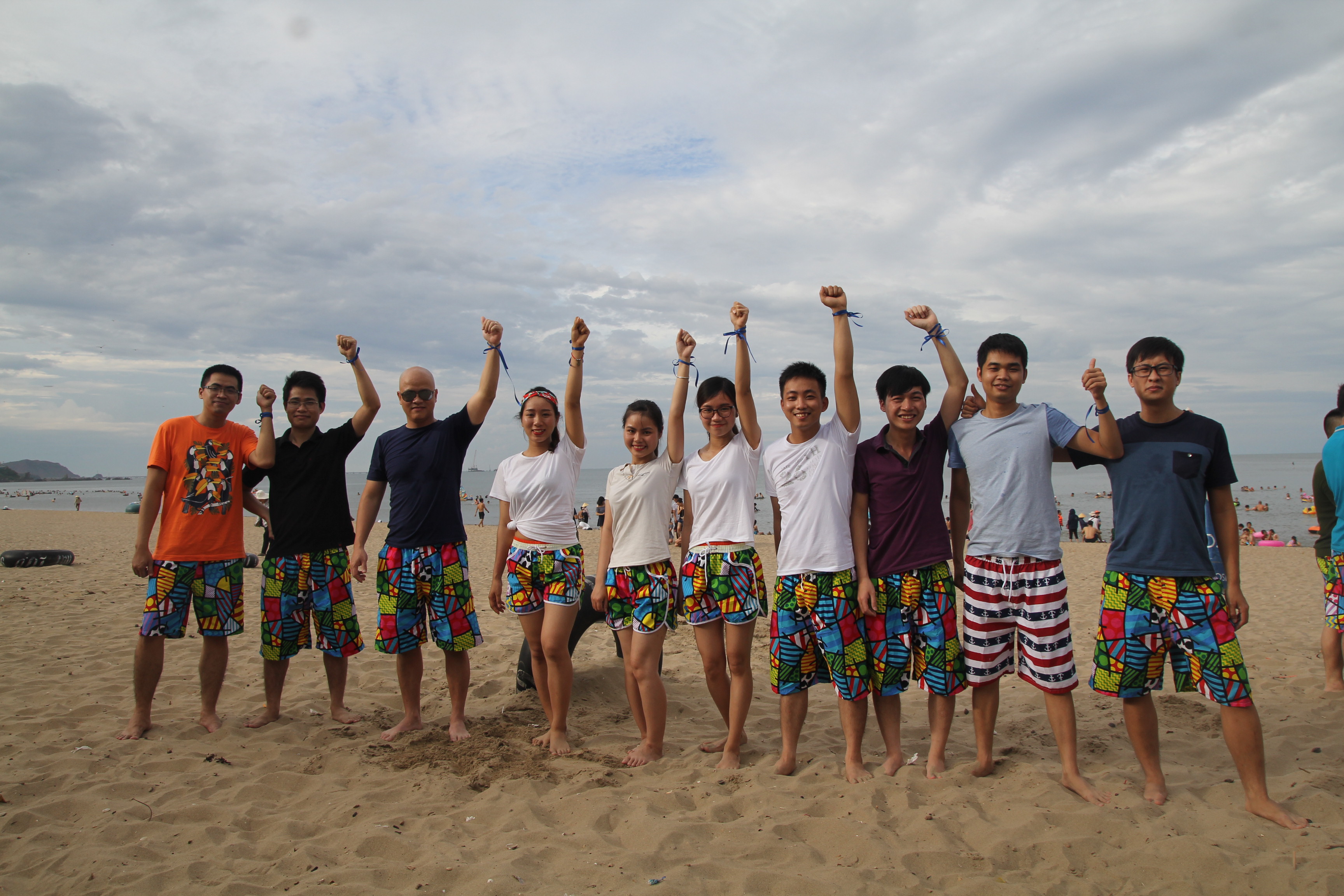 Công ty cổ phần Giải pháp và Dịch vụ phần mềm Nam Việt